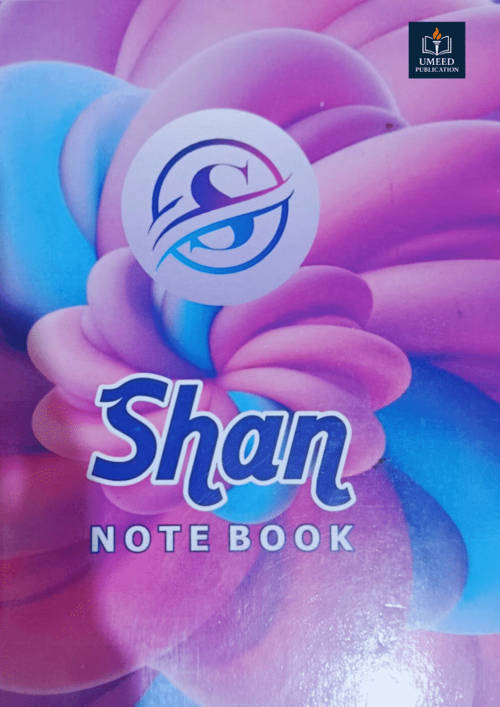 Premium Quality Copy | 53 GSM Paper | Laminated Cover